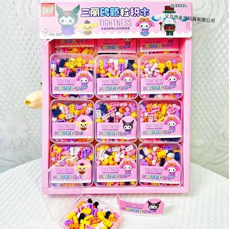 Jual Brick Sanrio Mini Lego Cinnamoroll Melody Kuromi | Shopee Indonesia