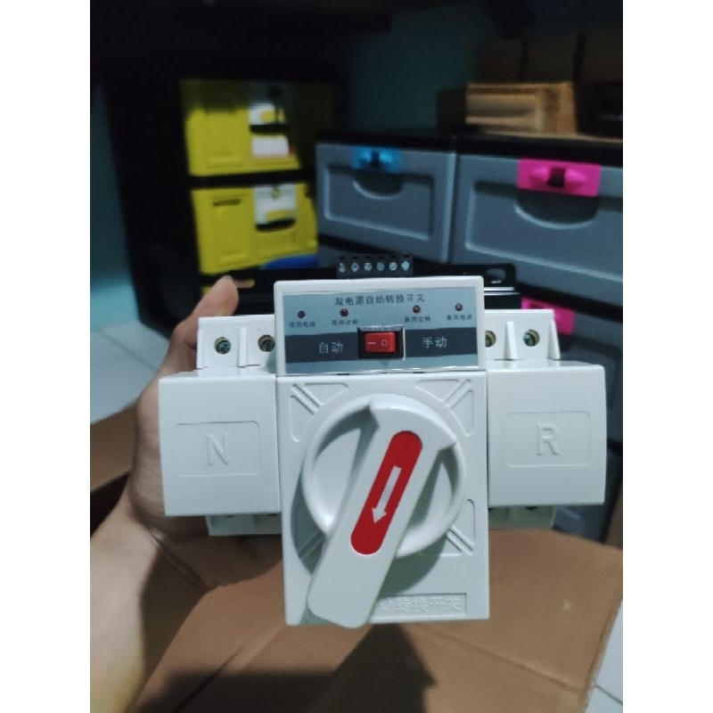 Jual ATS Automatic Transfer Switch 2P 63A PLTS Genset Inverter Backup ATS otomatis | Shopee ...