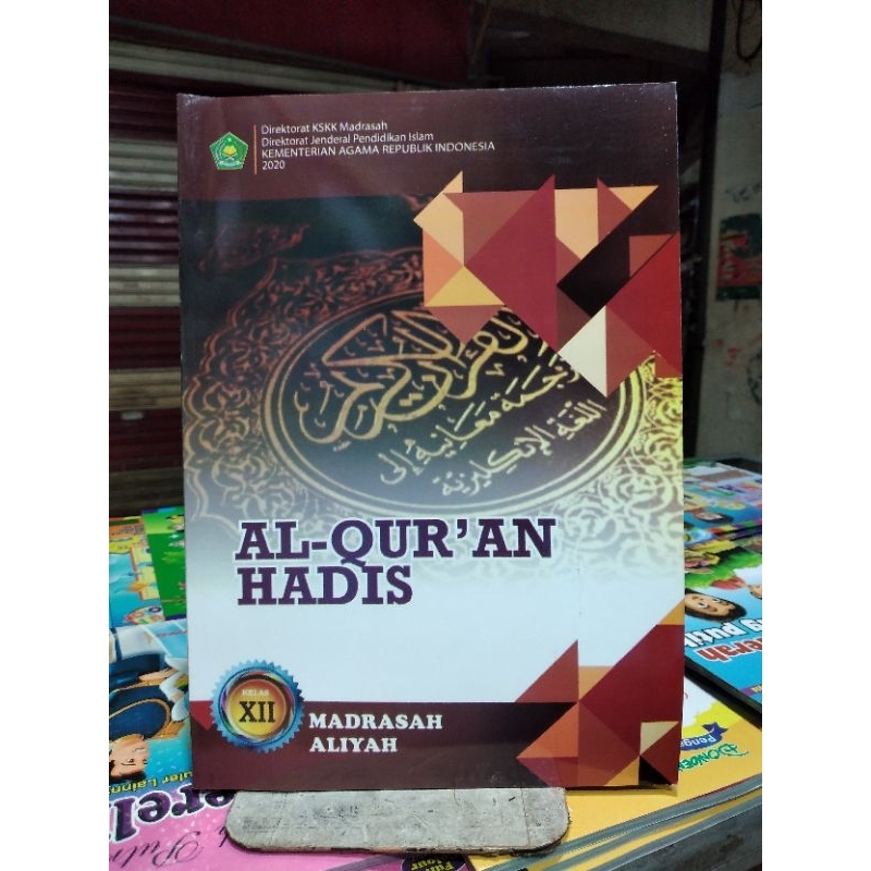 Jual AL-QUR"AN HADIS MADRASAH ALIYAH KELAS 12 KEMENDIKBUD 2020 | Shopee Indonesia