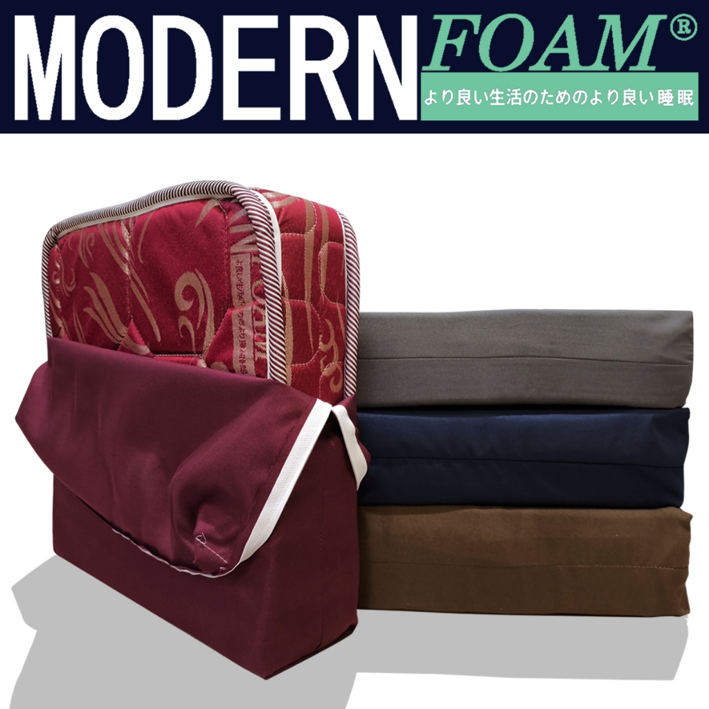 Jual Modern Foam Sarung Bantal Duduk Kain Katun Ukuran 40x40 | Shopee ...