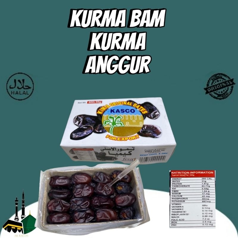 Jual Kurma Anggur Kurma Bam 650Gr | Shopee Indonesia