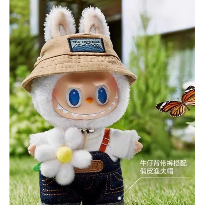 Jual 17CM LABUBU PLUSH DOLL FALL IN WILD ORIGINAL POPMART | Shopee ...