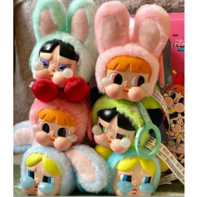 Jual POP MART X POWER PUFF GIRL CRYBABY PPG ORIGINAL BLIND BOX ATU ...
