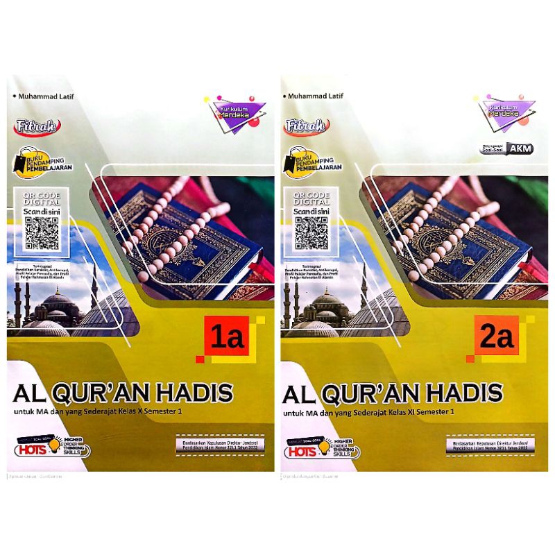 Jual BUKU LKS SMA MA AL-QURAN HADIS KELAS 10 11 KURIKULUM MERDEKA SEMESTER 1 GANJIL TA.2024-2025 ...