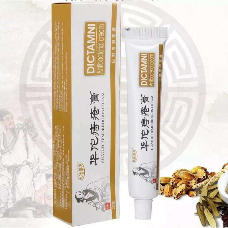 Jual Salep DICTAMNI HUATUO CREAM Obat Oles Ambeien Herbal Wasir ...