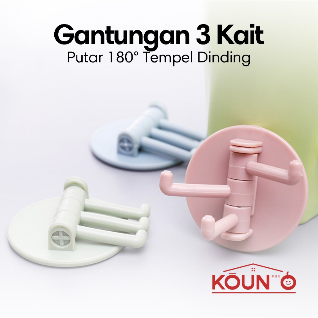 Jual Hook Hanger Serbaguna 3 Kait Gantungan Tempel Dinding Baju Cabang ...
