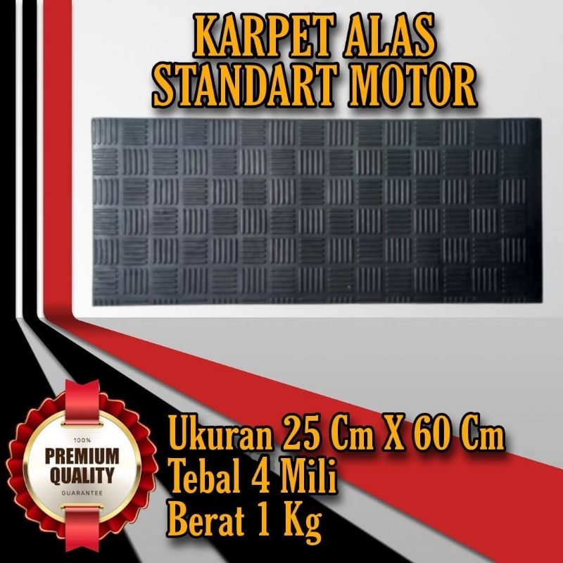 Jual KARPET ALAS STANDART MOTOR KARPET SERBAGUNA 25 X 60 CM | Shopee ...