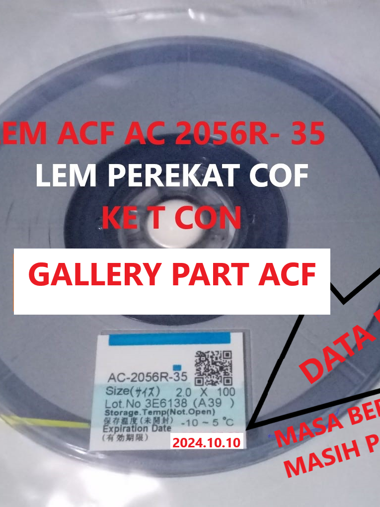 Jual LEM IC COF LCD - KE TCON TICON TEKON TIKON | Shopee Indonesia