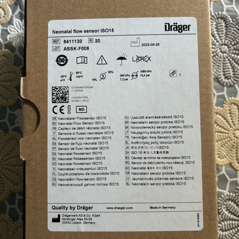 Jual flow sensor neonatal iso15 drager | Shopee Indonesia