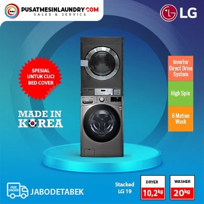 Jual LG Mix Stack Mesin Cuci 20kg & Mesin Pengering Gas 10,2kg | Shopee ...