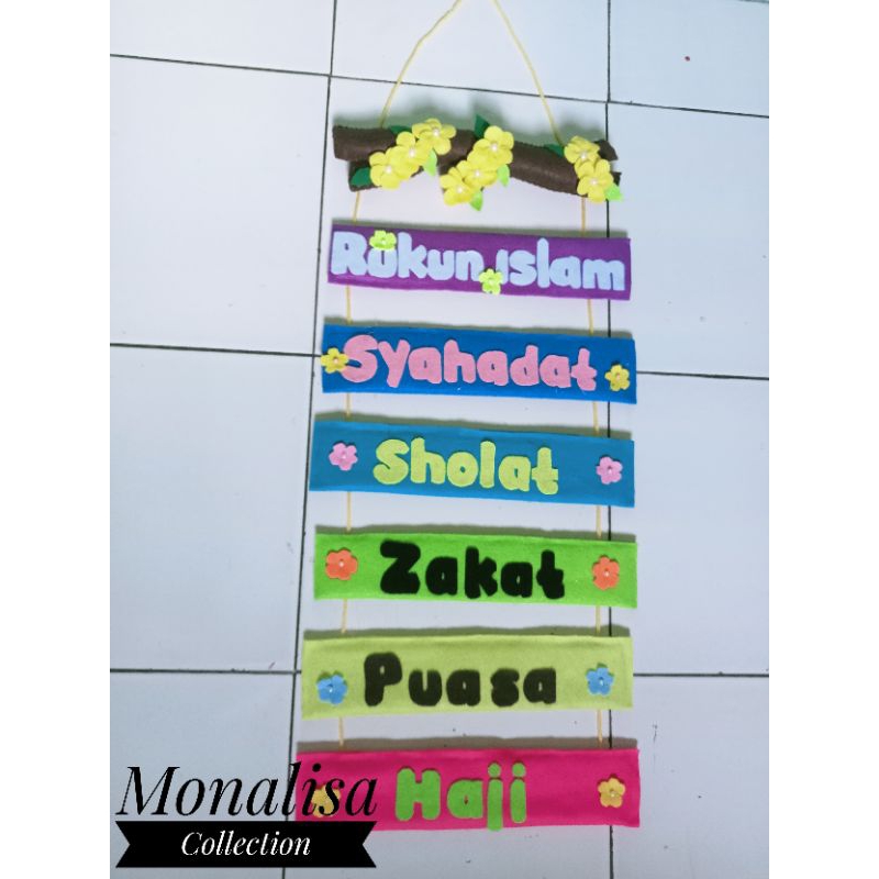 Jual hiasan dinding kelas rukun islam prakarya flanel rukun islam hiasan dinding gantungan untuk ...