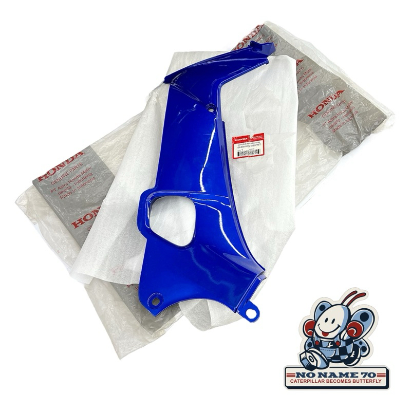 Jual Tebeng Legshield Sayap Bagian Dalam Kiri Honda Supra X Fit 100 ...