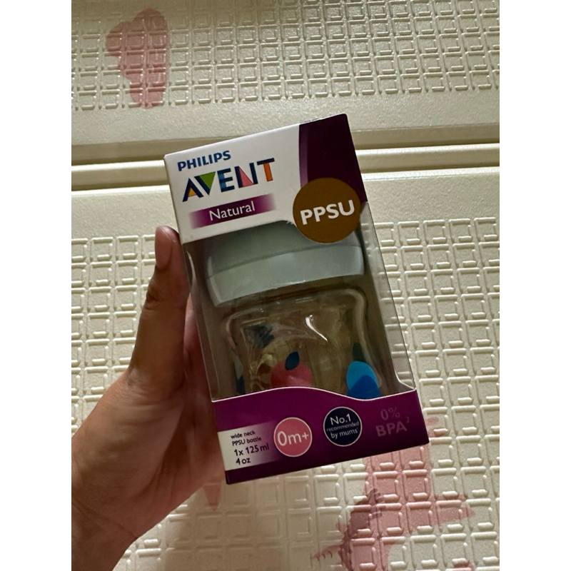 Jual Botol Philips Avent PPSU 125 ml (NEW) | Shopee Indonesia