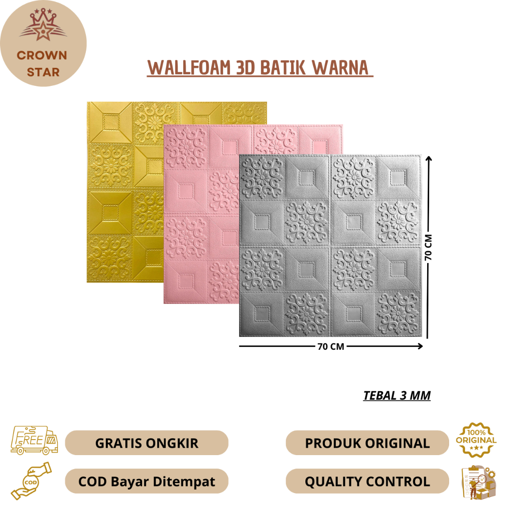 Jual Wallfoam Batik Sunflower Warna 3D 70 x 70 cm Tebal 3mm Foam ...