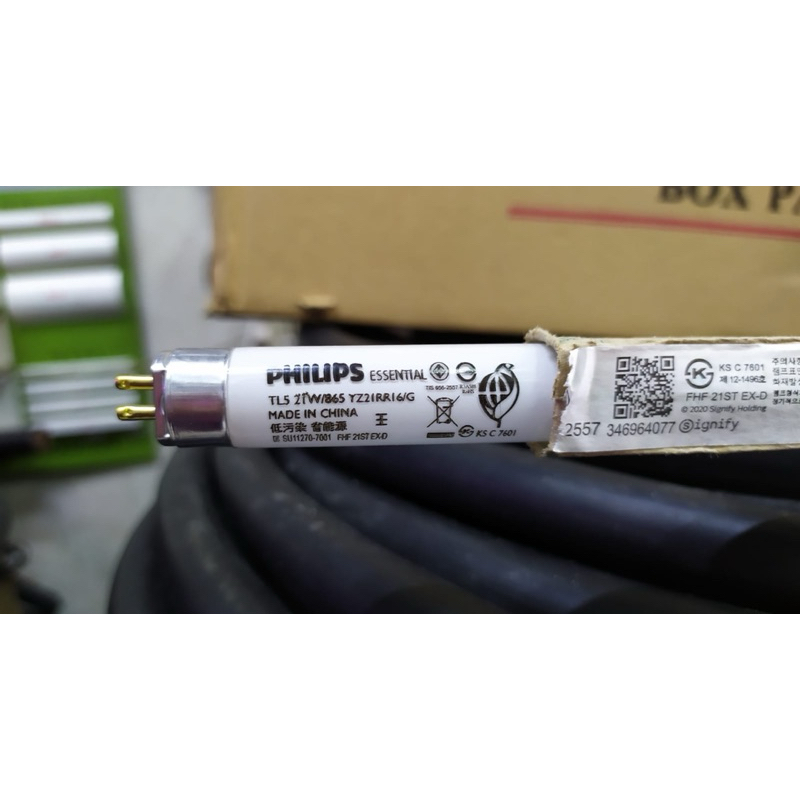 Jual Lampu TL T5 21 Watt Essential Putih Panjang 88 cm Philips | Shopee ...