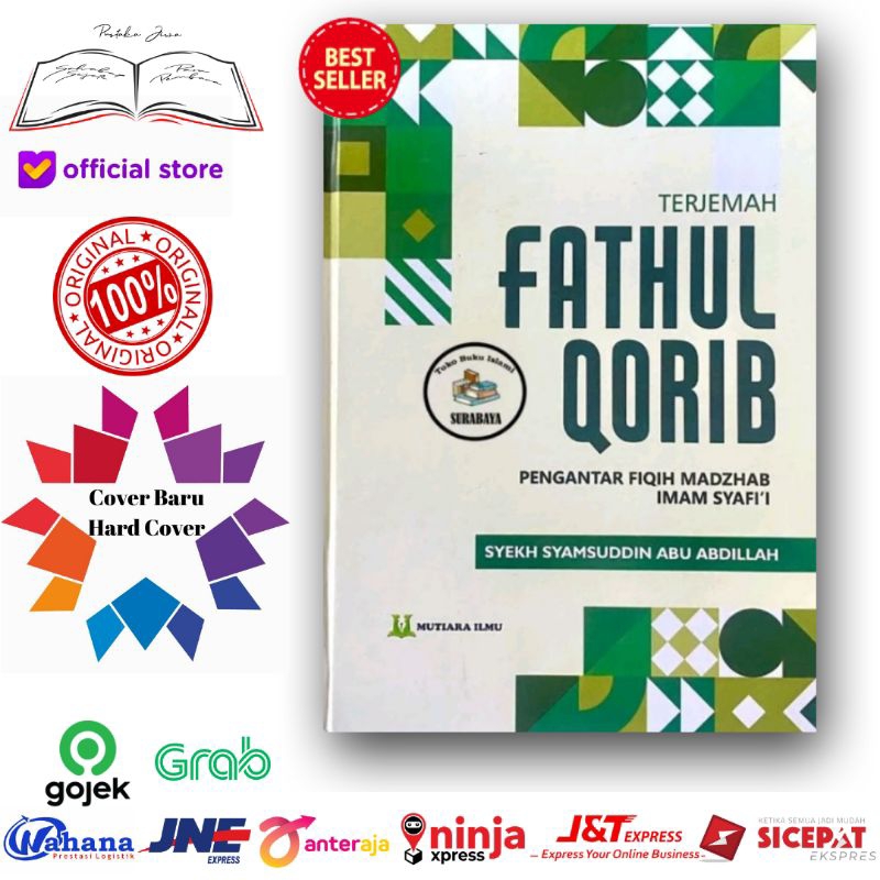 Jual Buku Terjemah Fathul Qarib Kitab Fatul Qorib Pengantar Fiqih ...