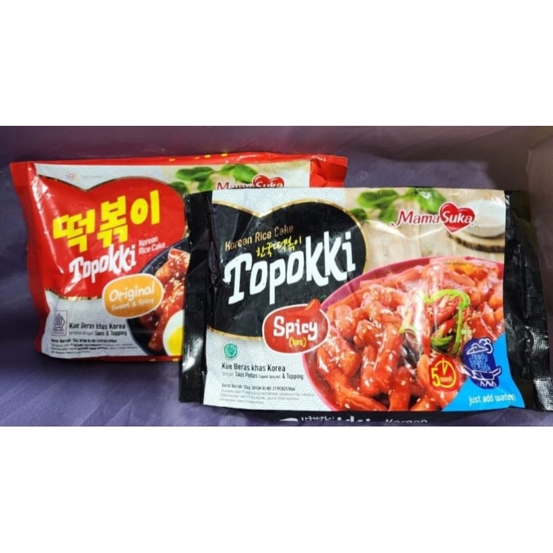Jual toppoki mamasuka/topokki mamasuka | Shopee Indonesia
