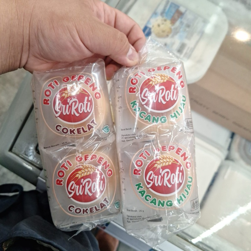 Jual SRI ROTI ROTI GEPENG aneka rasa | Shopee Indonesia
