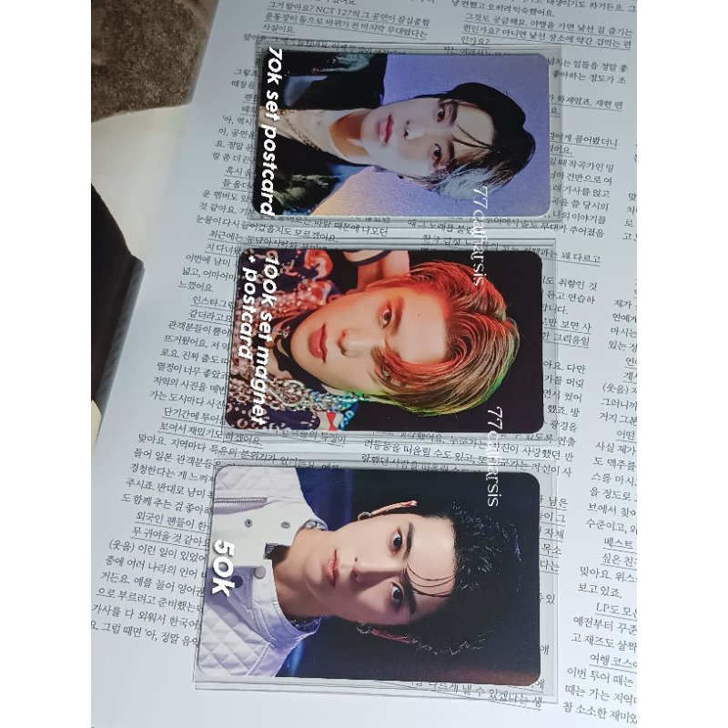 Jual photocard pc jaehyun jh sticker hologram holo make a wish maw ...