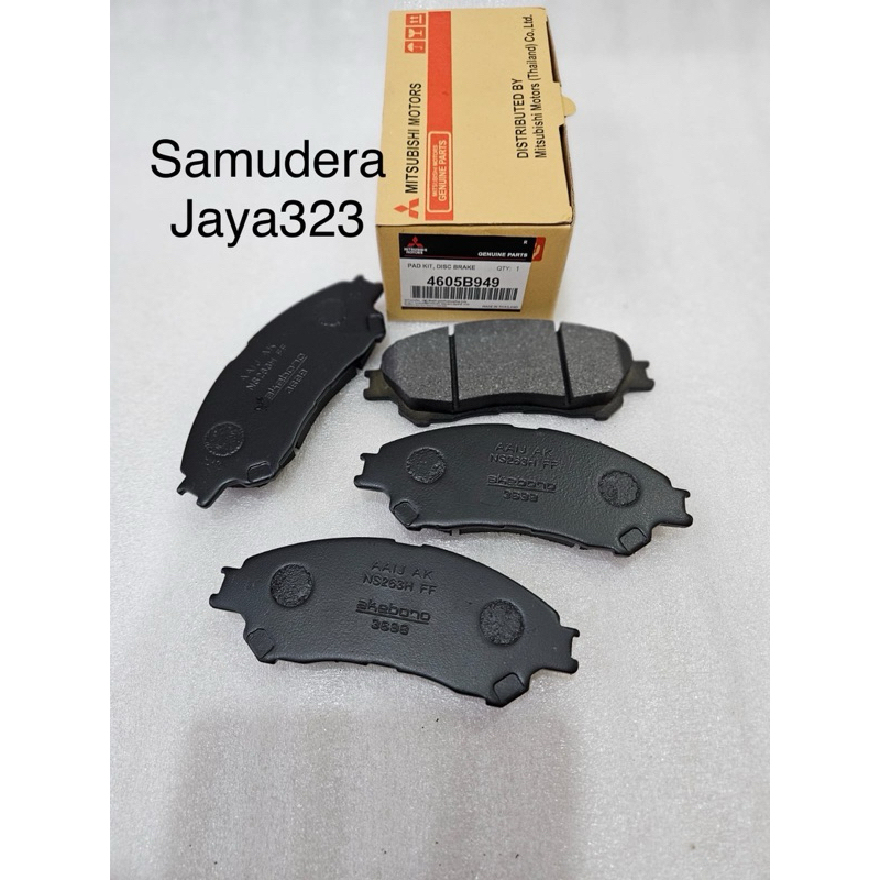 Jual KAMPAS REM DEPAN MITSUBISHI EXPANDER 4605B949 | Shopee Indonesia