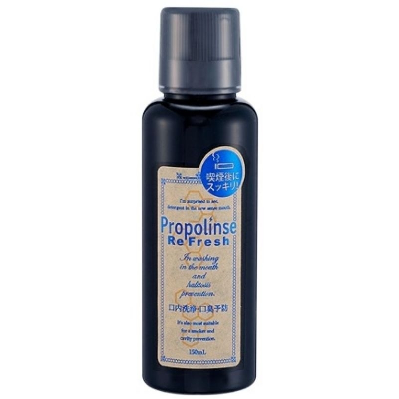 Jual Propolinse Obat Kumur Original Black Hitam Smoker Mouthwash 150 ml ...