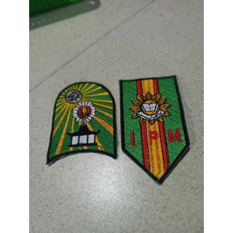 Jual Bet Logo HW Muhammadiyah Hizbul Wathan Bordir bijian | Shopee ...