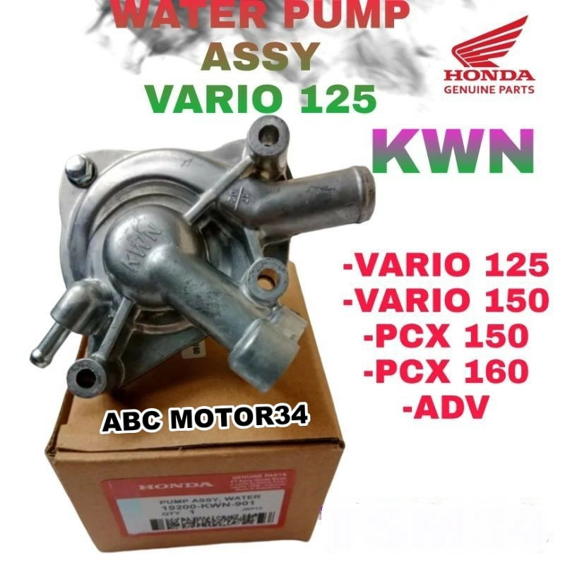 Jual WATER PUMP ASSY VARIO 125 water pamp POMPA AIR RADIATOR HONDA ...