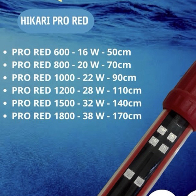 Jual LAMPU LED HIKARI PRO RED VIEW PLUS | Shopee Indonesia