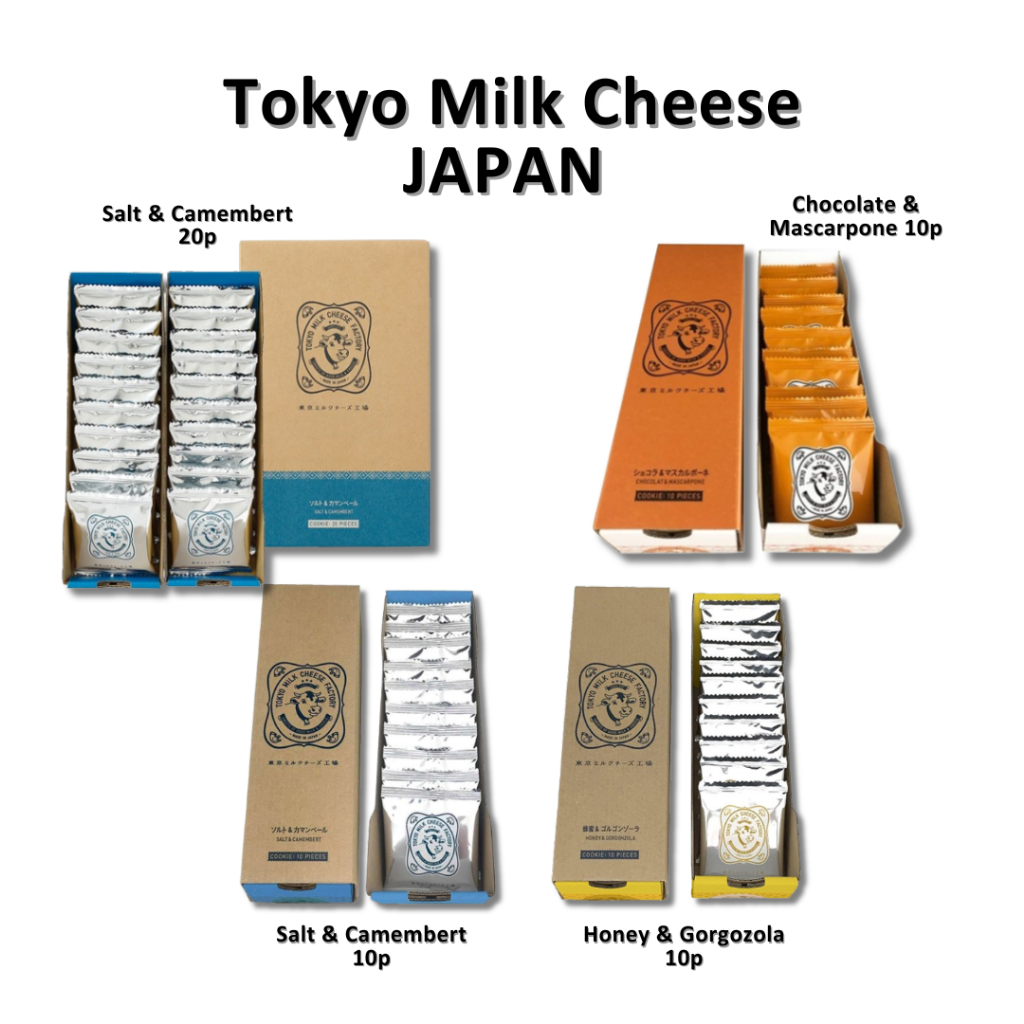 Jual Tokyo Milk Cheese JAPAN | Shopee Indonesia