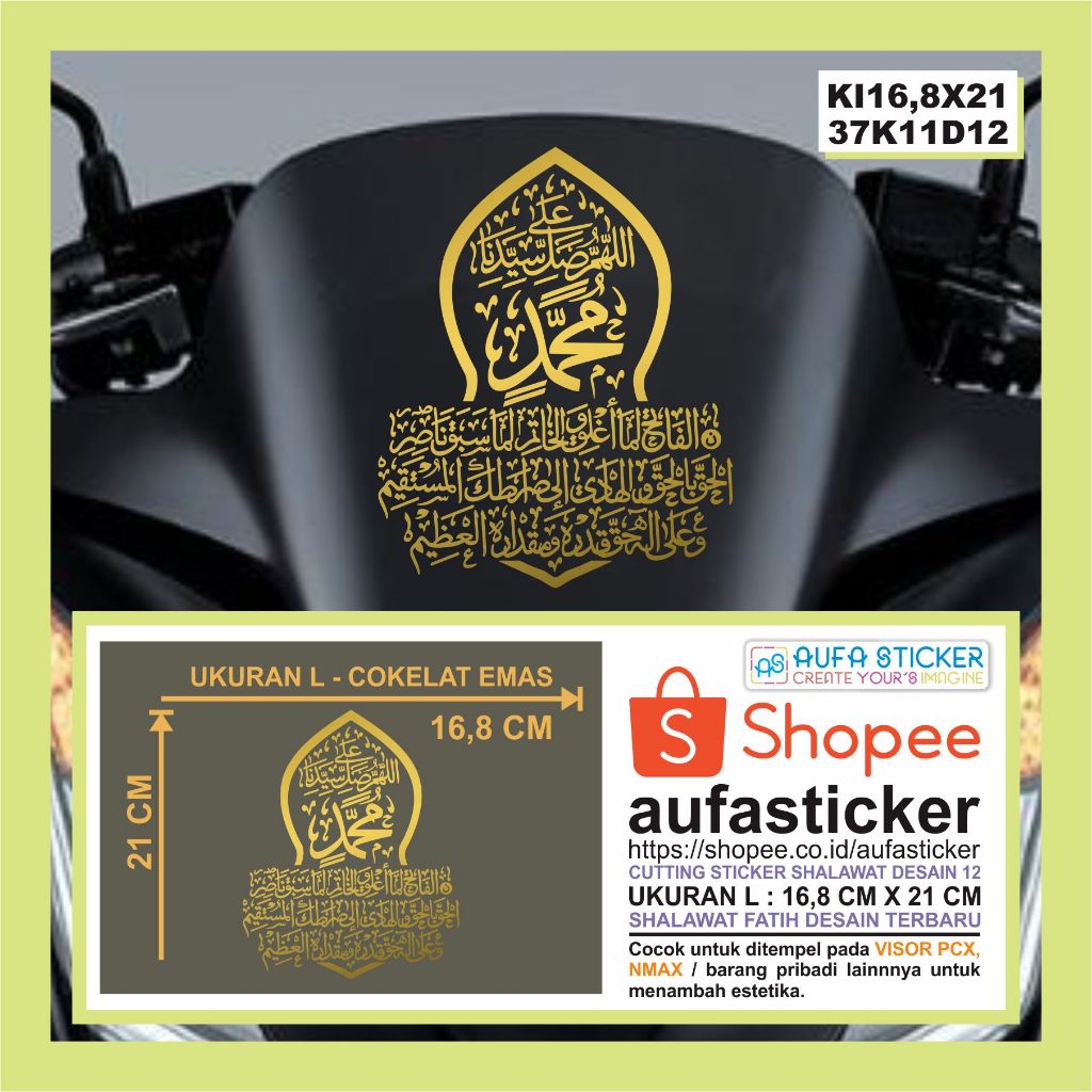 Jual SHALAWAT FATIH DESAIN BARU cutting sticker motor KALIGRAFI ...