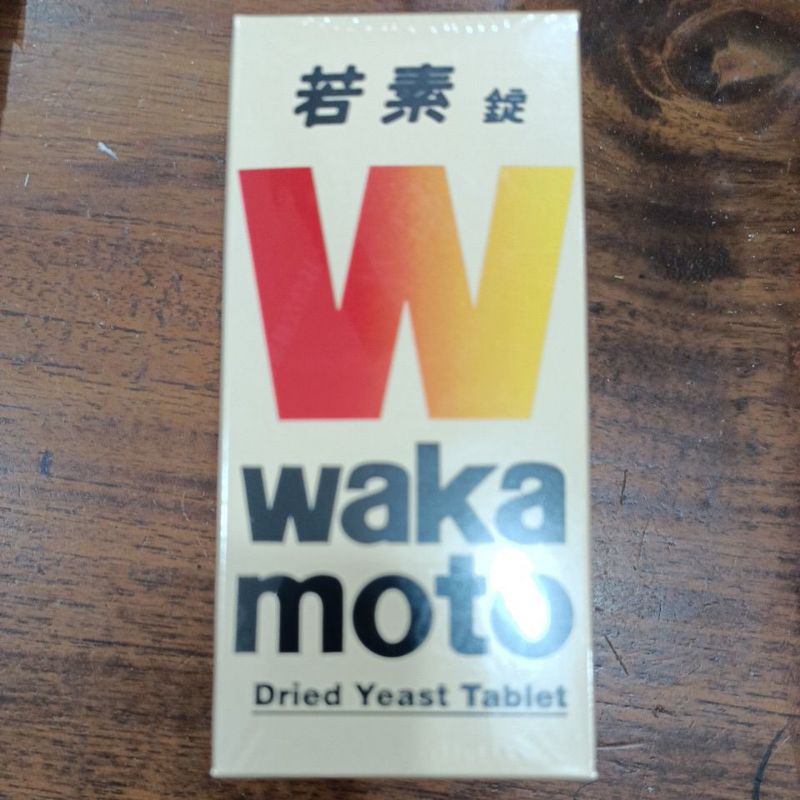 Jual wakamoto isi 300 original 100% | Shopee Indonesia