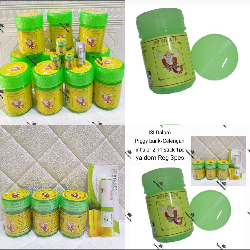 Jual Piggy bank Inno Brand Inhaler // Celengan Inhaler Inno // Celengan ...