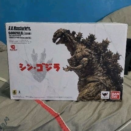 Jual BANDAI SHM Shin Godzilla 2016 G-Store Limited color ver ...