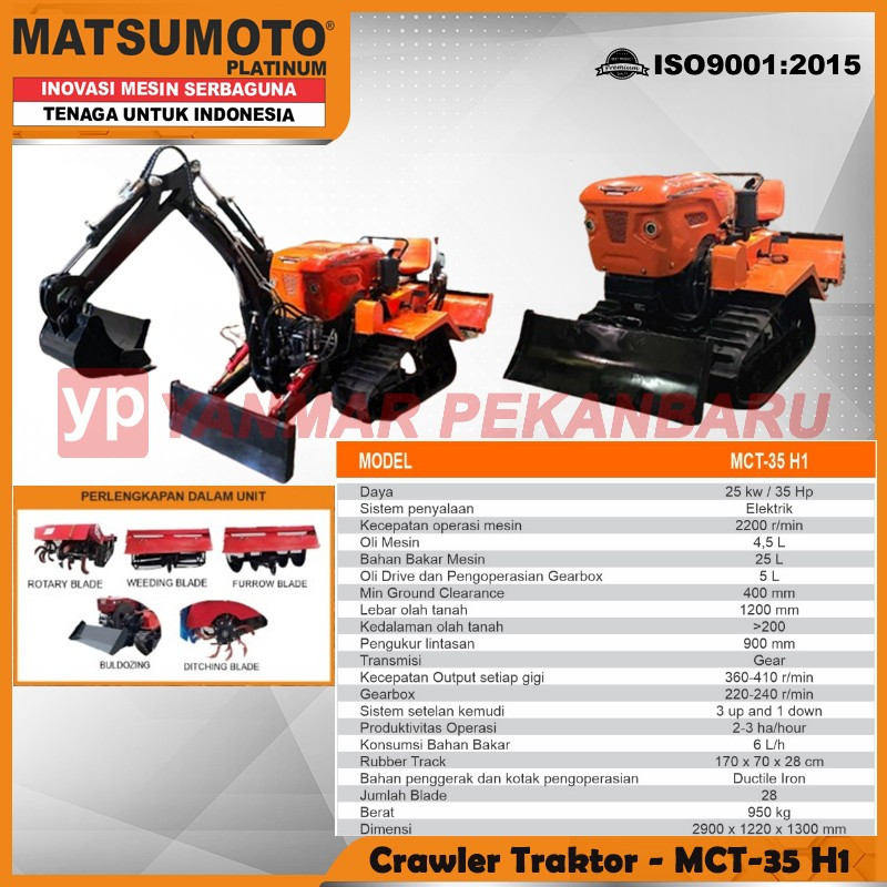 Jual Traktor Amfibi / Crawler Tractor MATSUMOTO MCT 35 H1 [BOOK FEE] | Shopee Indonesia