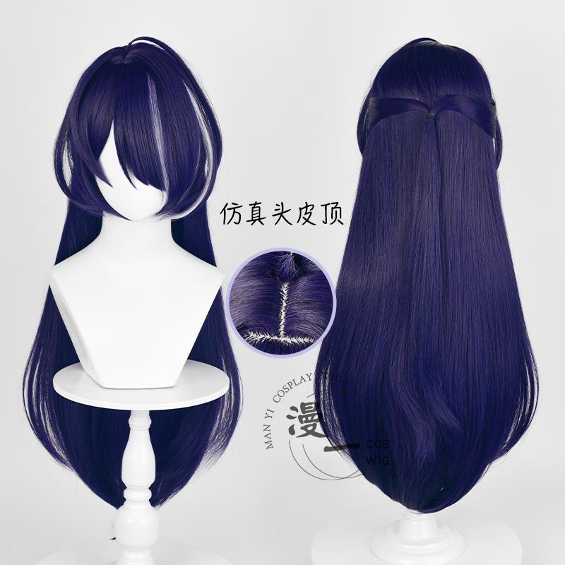 Jual [READY JKT] Ywailisi - Acheron wig - Wig acheron Honkai Star Rail ...