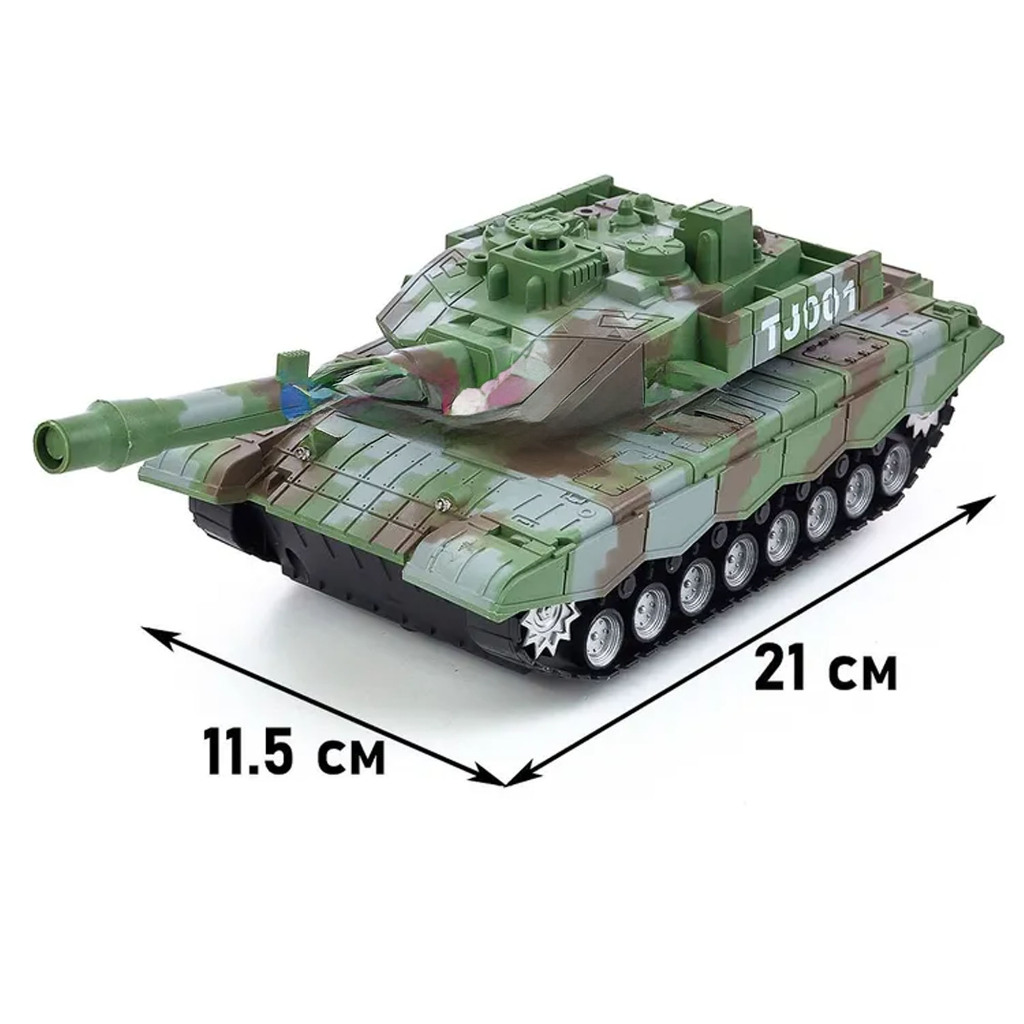 Jual RC Military WAR TANK Battle Army Militer Skala 1:18 Remote Control Car | Shopee Indonesia