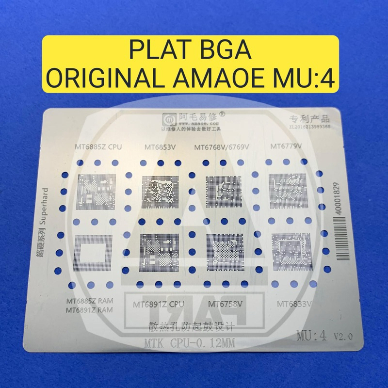 Jual PLAT CETAKAN AMAOE MU:4 / Cetakan MU4 Plat MT6779V MT6769V Amaoe ...