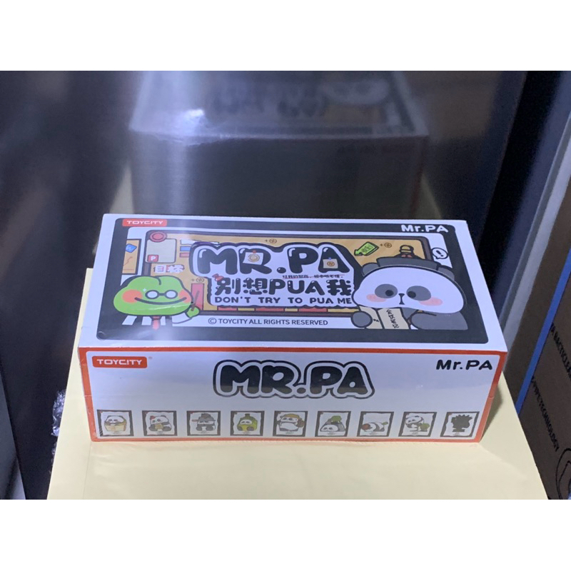 Jual ToyCity Mr. Pa Don't Try to Pua Me Figure Blind Box Toy City (1 Set = 8 Pcs) | Shopee Indonesia