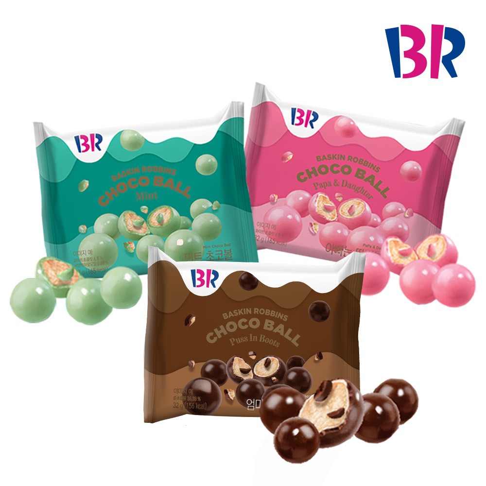Jual Snack Coklat BASKIN ROBBINS Choco Ball asal Korea | Shopee Indonesia