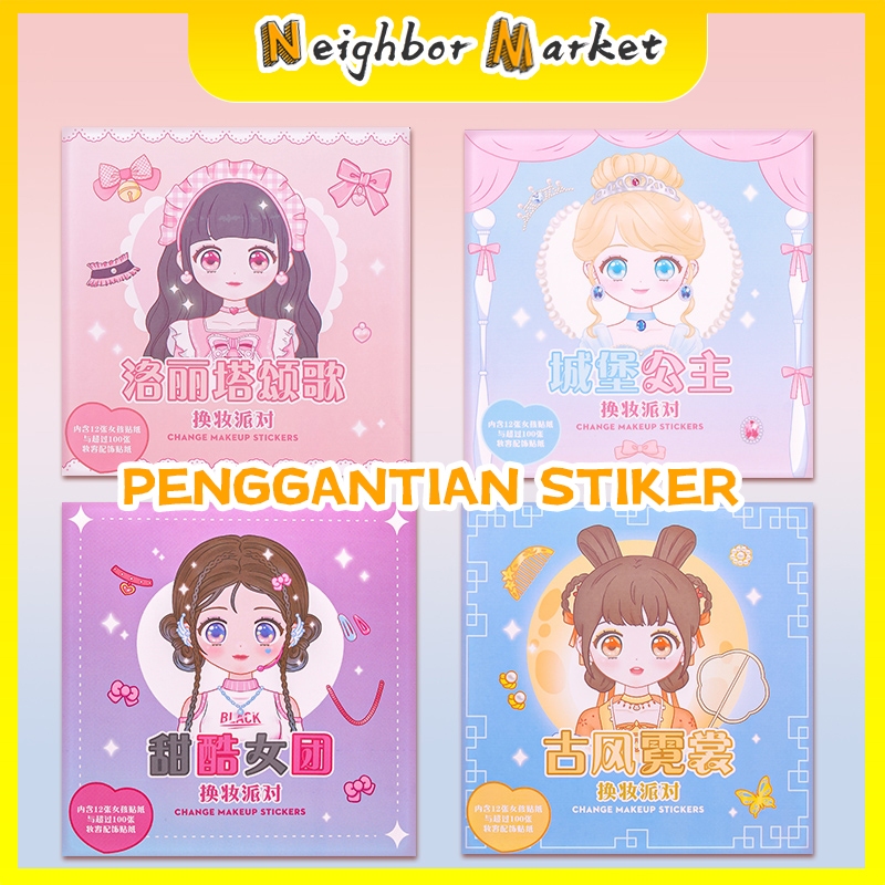 Jual Mainan stiker ganti muka Stiker ekspresi girl change makeup stiker ...