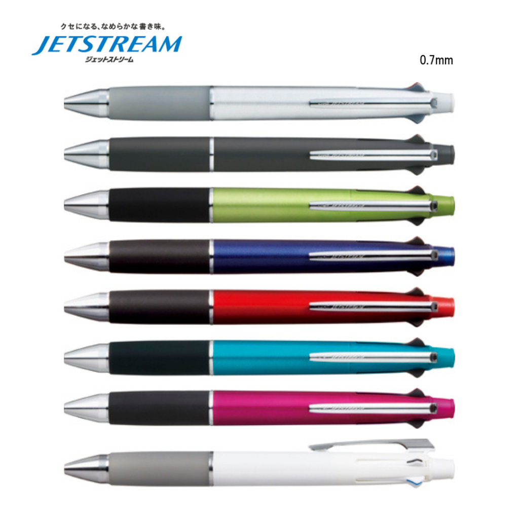 Jual Uni Jetstream Multi Ballpoint Pen 4+1 0.7mm Mitsubishi Pen MSXE5 ...