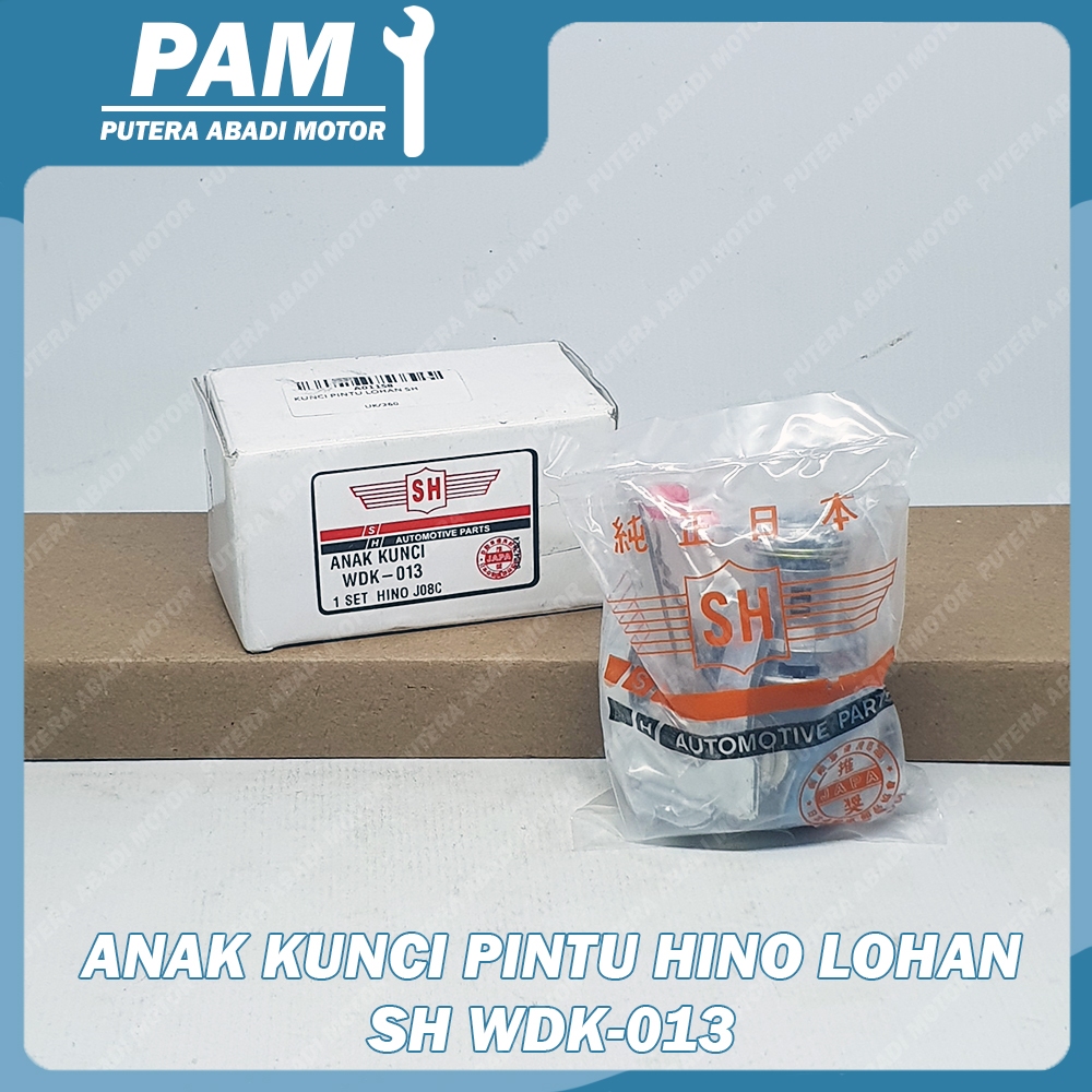 Jual Anak Kunci Pintu Hino JO8C SH WDK-013 Kunci Pintu Hino Lohan | Shopee Indonesia