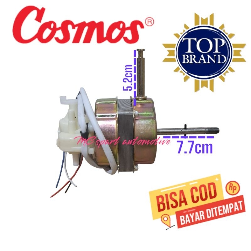 Jual COSMOS 16 SKM | DINAMO FAN MOTOR MESIN KIPAS ANGIN 16 INC KIPAS ...
