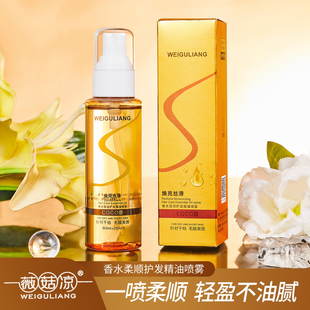 Jual Semprotan minyak esensial perawatan rambut parfum meningkatkan ...