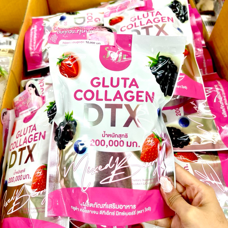 Jual ORI JOJI GLUTA COLLAGEN DTX 200.000Mg - DETOX MIXED BERRY ...