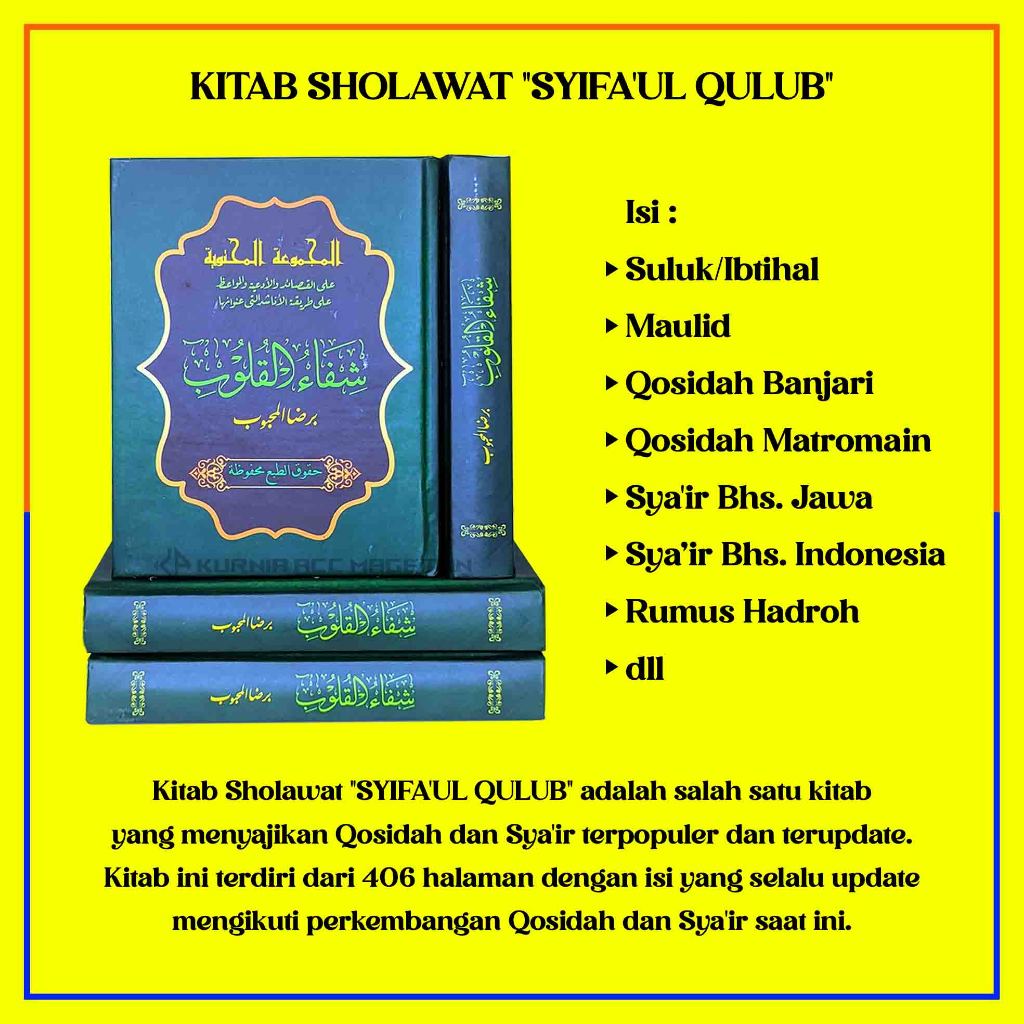 Jual Kitab Sholawat Syifa'ul Qulub / Buku Sholawat / Buku Qosidah ...