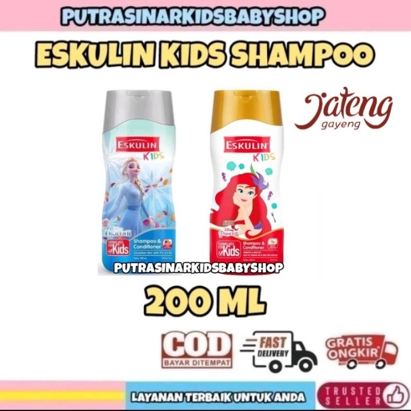 Jual ESKULIN KIDS SHAMPOO & CONDITIONER FROZEN ARIEL 200ML SHAMPOO ANAK ...