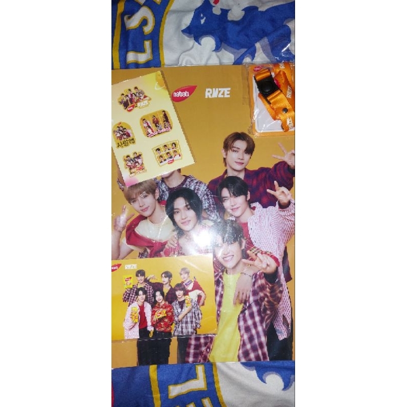Jual riize x nabati | Shopee Indonesia
