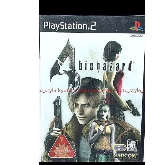 Jual Kaset Cd Ps2 Original Resident Evil Bio Hazard Series | Shopee ...