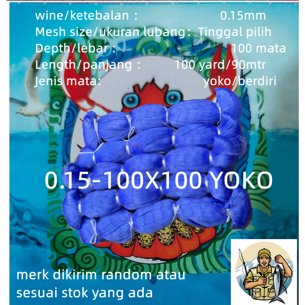 Jual Jaring Biru senar atau jaring ikan jaring burung 015MM 100x100 ...